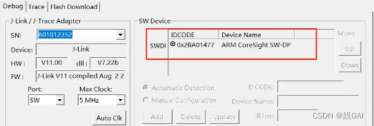 一（一）、keil常见问题和解决方法&常用操作_keil jlink-CSDN博客