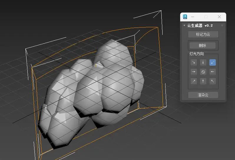 【沐风老师】3DMAX一键云生成器插件使用教程_3dmax云生成器插件-CSDN博客