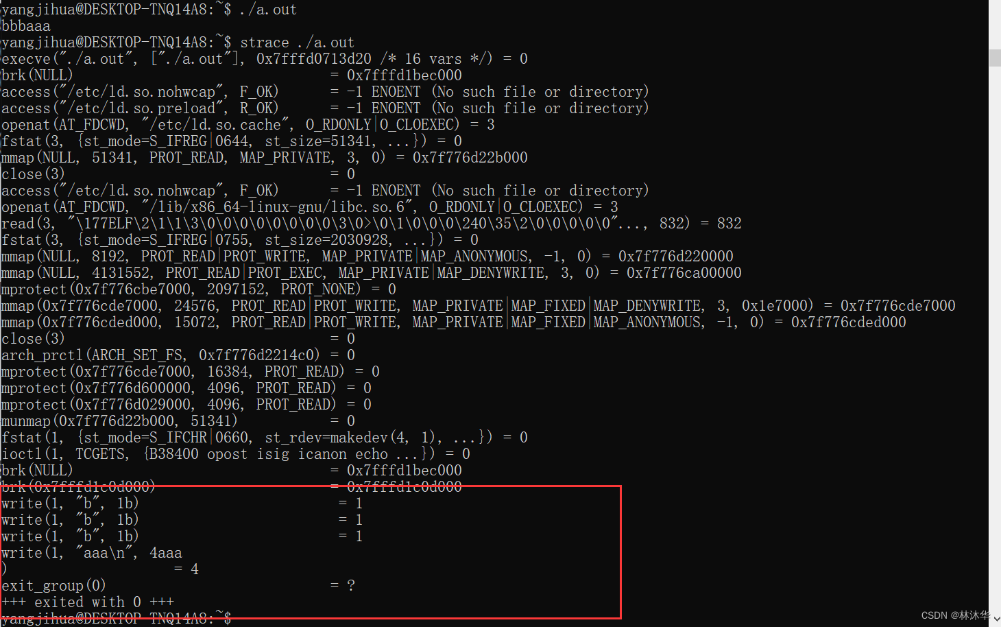 【APUE】文件I/O（系统调用I/O）_系统调用io-CSDN博客