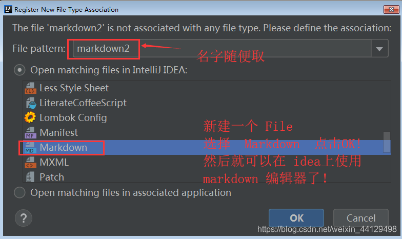 idea 添加 markdown 编辑_markdown文档引入idea项目链接-CSDN博客