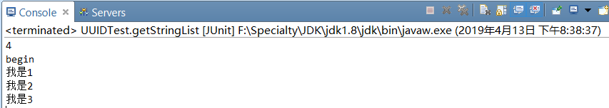 Java按指定字符切割字符串和按照某个字符截取前面部分和后面部分java切割指定字符 Csdn博客 