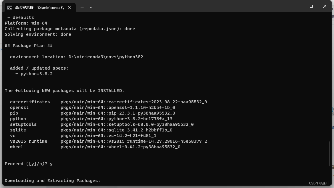 windows10/11 conda 命令报错 和 pip3 install SSLError错误解决方案_conda sslerror-CSDN博客