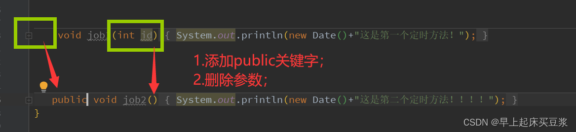解决 Caused by: java.lang.NoSuchMethodException 方法_caused by: java.lang.nosuchmethodexception: no ...