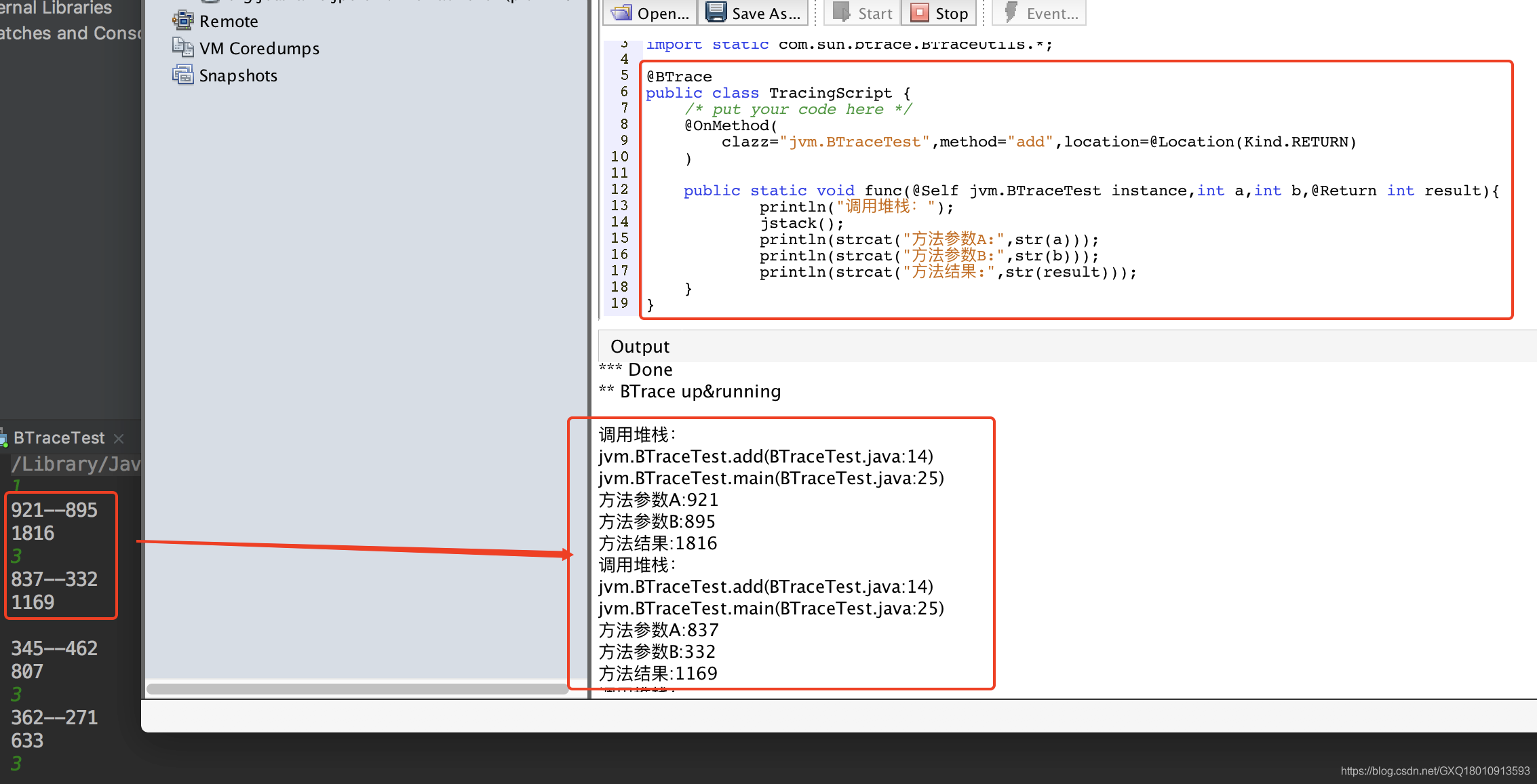 深入理解Java虚拟机（七）_jps-CSDN博客