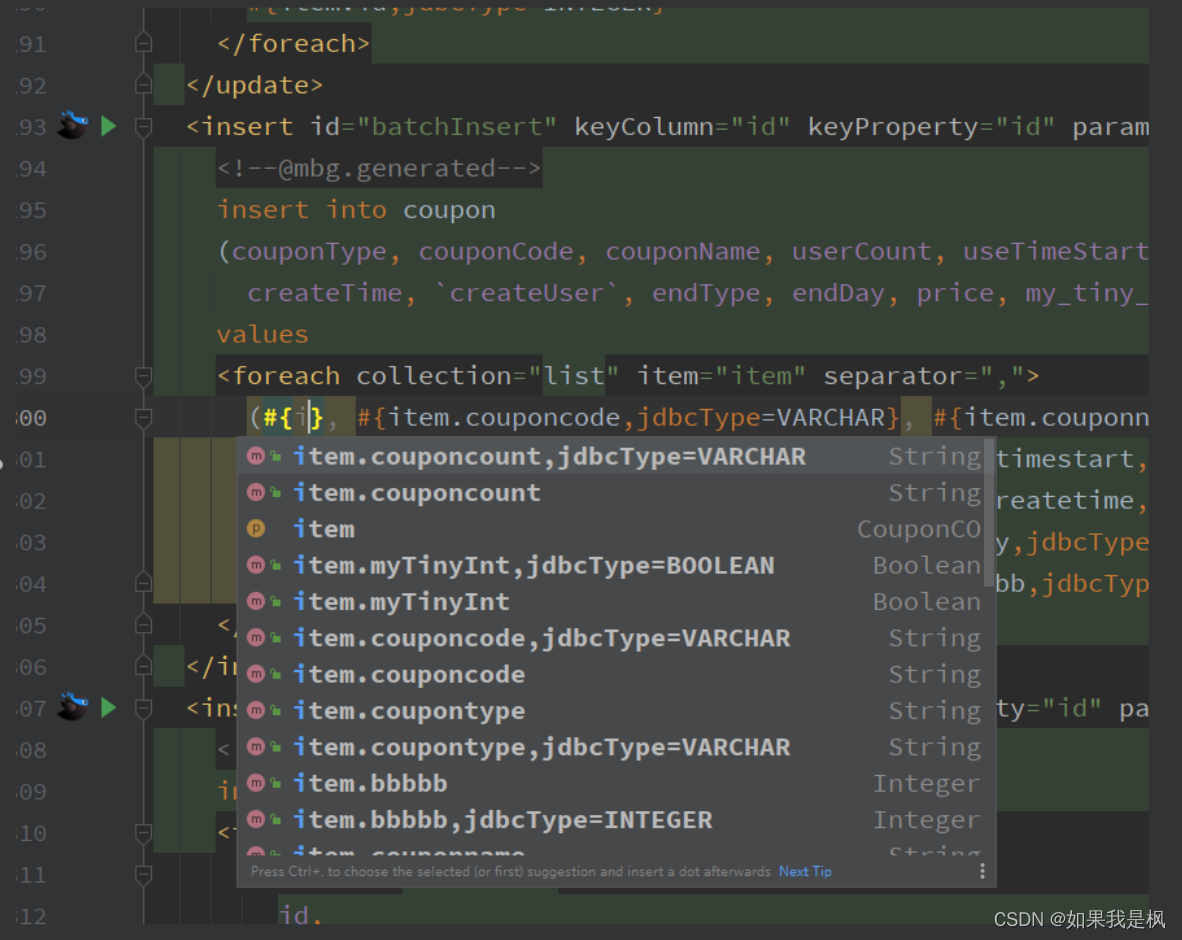 2023全网最全IDEA插件安装、界面、快捷键设置保姆式教学_idea2023插件-CSDN博客