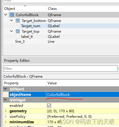 (PySide6)使用qt designer设计ui组件生成python代码且导入到主界面_qt pyside6 ui文件转换成py后如何引用 ...