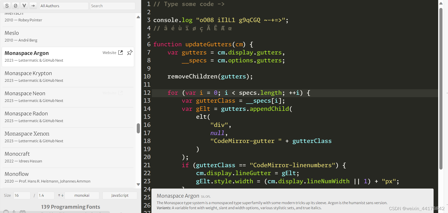 VSCode个性化字体设置：下载、安装与配置-CSDN博客