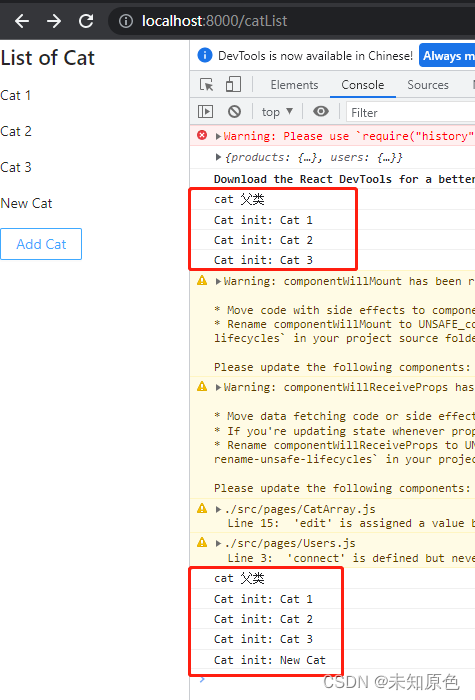React Memo使用解决高频组件渲染问题react父组件包裹子组件的 组件 Csdn博客