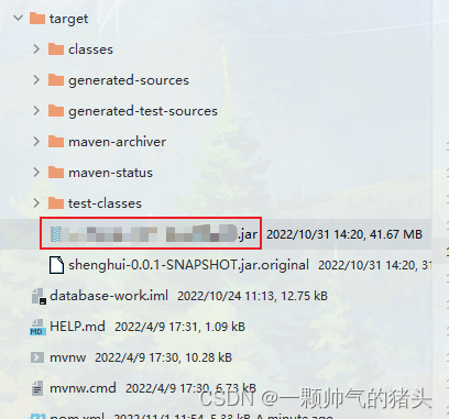 前后端分离的Vue+SpringBoot项目在Linux服务器上的部署_linux部署vue+springboot-CSDN博客