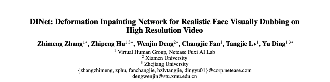 【数字人】12、DINet | 使用形变+修复模块实现高清 talking head 生成（AAAI2023）-CSDN博客