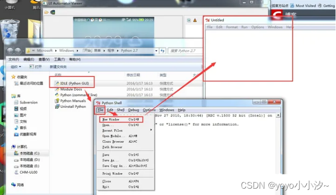 使用python进行android自动化测试python Andorid 测试 Csdn博客