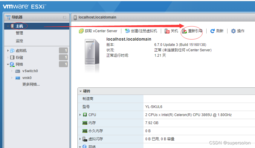 esxi 6.7下安装openwrt（iStoreOS）网卡直通_esxi网卡直通-CSDN博客