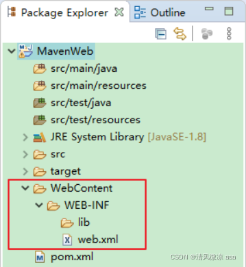 Eclipse中如何使用：Maven、Git、GitHub、码云_eclipse git-CSDN博客