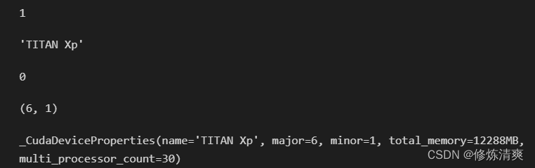 【Python学习笔记】tensor基础_pytensor-CSDN博客