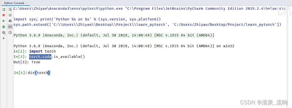 深度学习(pytorch)——python中的两大法宝(dir与help)pytorch Help Csdn博客