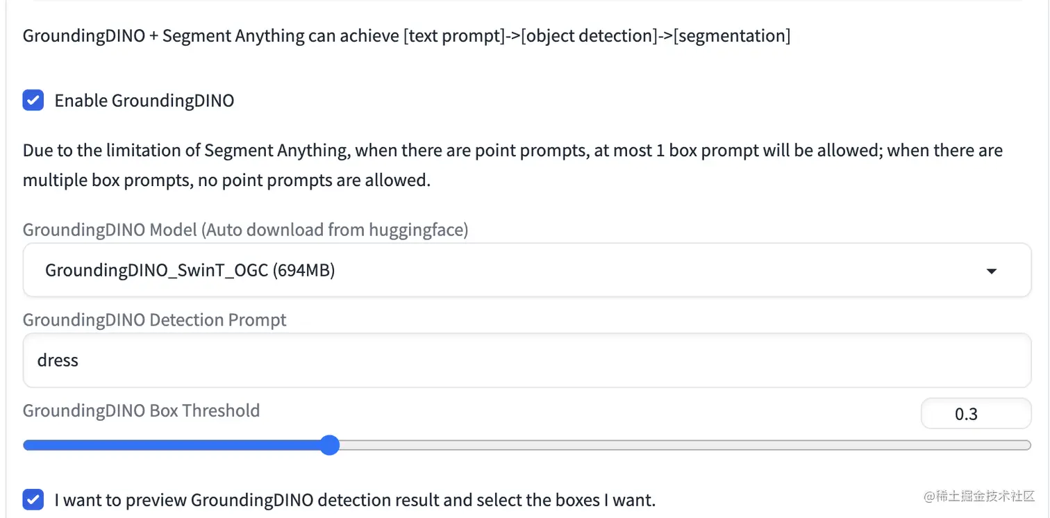 Stable Diffusion + Segment Anything试用_stable diffusion segment anything-CSDN博客