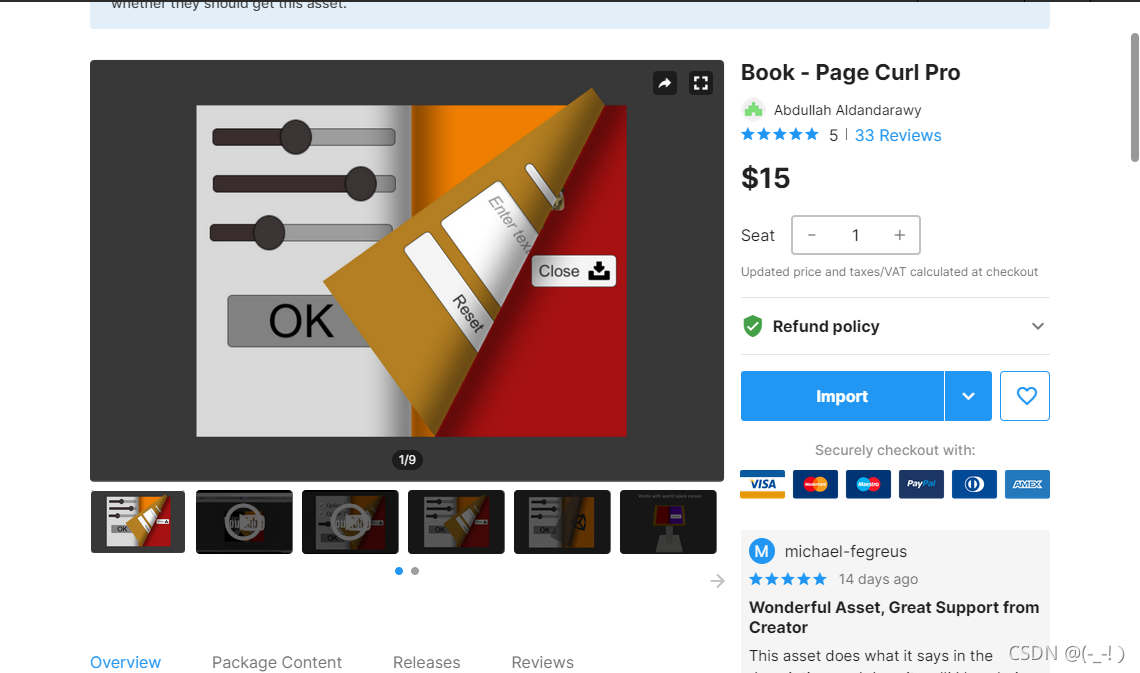 Unity-翻书-Book-Page Curl Pro_unity的插件book-page curl pro-CSDN博客
