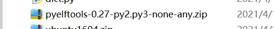 Python使用 No Module Named ‘elftools‘no Module Named Elftools Csdn博客