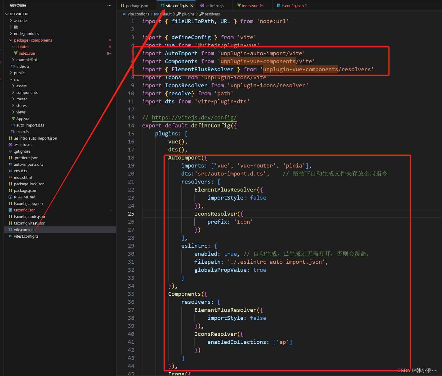 vue3 vite 介绍三个常用插件_vue unplugin-icons-CSDN博客