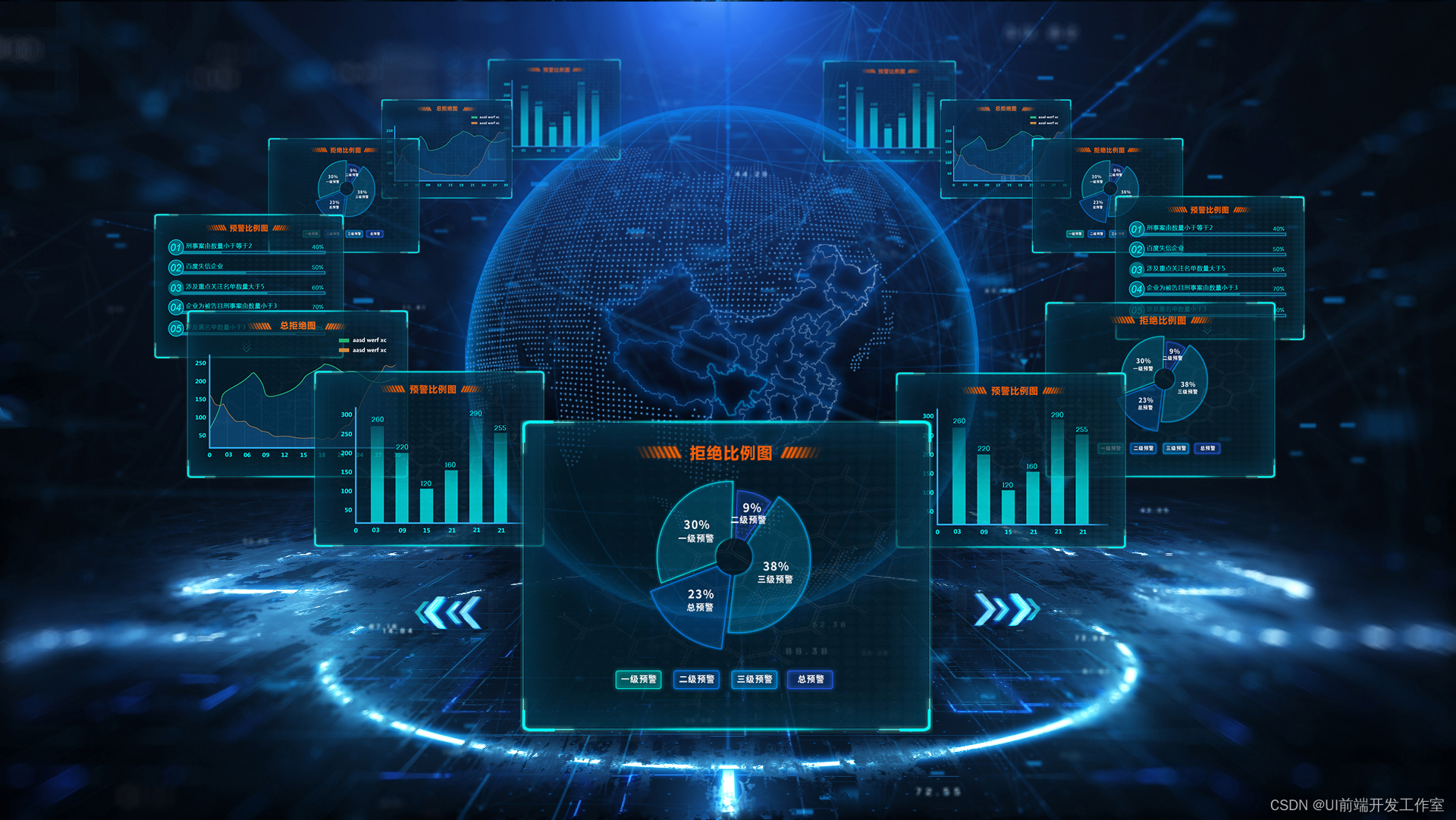 一文详解threejs的THREESphereGeometry函数_threejs spheregeometry-CSDN博客