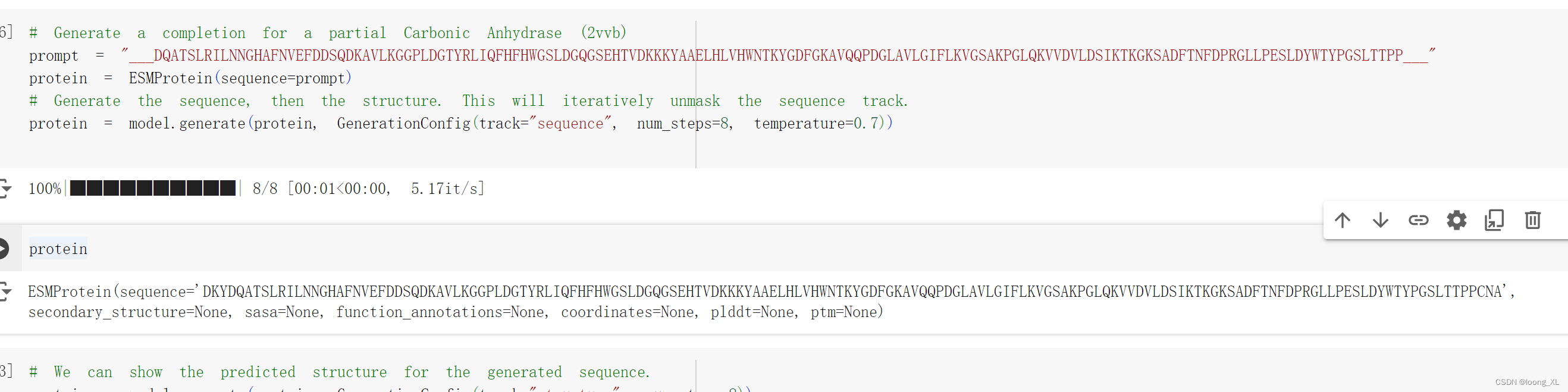 LLM生成大模型在生物蛋白质应用：ESM3、FoldToken、ProGen、ProtGPT2-CSDN博客