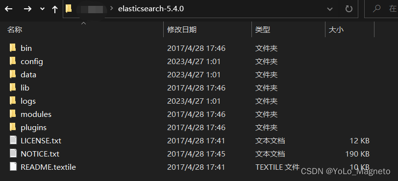 解决报错could Not Find Any Executable Java Binary Please Install Java In