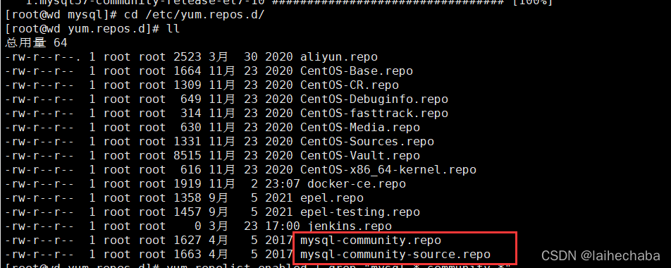 linux上安装mysql_package mysql57-community-release-el7-10.noarch is-CSDN博客