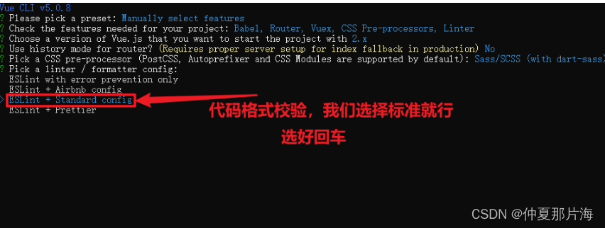 Vue框架入门（项目搭建）每个 Vue 文件最多可以包含一个 块。使用 Csdn博客