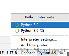 pycharm 创建新文档及labelme使用/labelimg安装_使用pycahrm 安装labelimg-CSDN博客