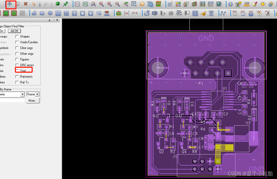 allegro两层PCB设计流程_allegro pcb教程-CSDN博客