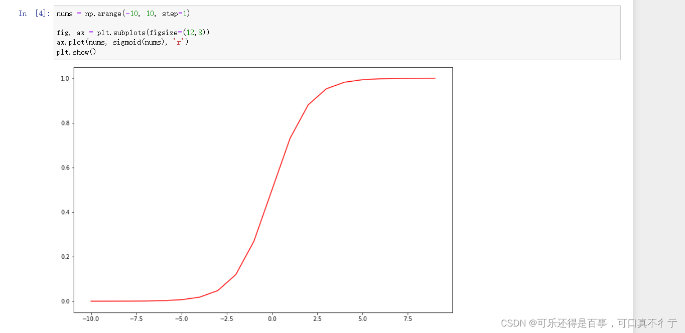 逻辑回归作业_现在可以用scipy's truncated newton(tnc)实现寻找最优参数。-CSDN博客