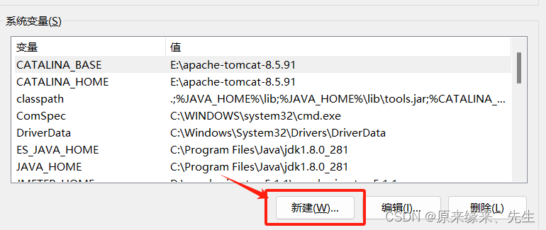 Windows 安装 mysql5.7_mysql-5.7.44-winx64-CSDN博客