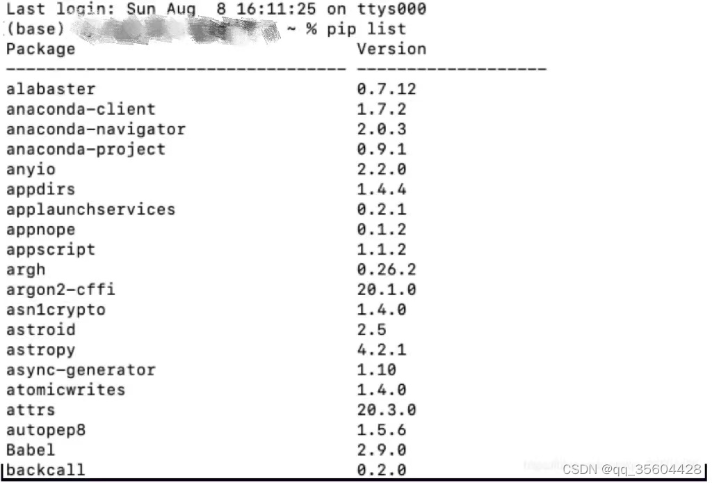 PyCharm 安装 jieba 显示“No module named jieba”解决方法_pycharm modulenotfounderror: no module named ...