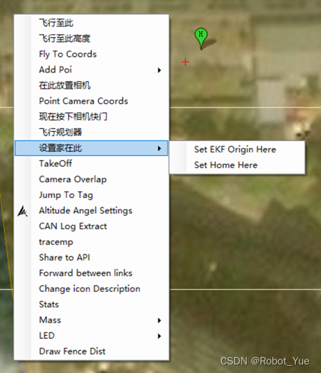 基于Pixhawk和ROS搭建自主无人车（五）：SLAM导航篇_fence requires position-CSDN博客