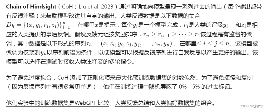 基于 LlaMA 3 + LangGraph 在windows本地部署大模型 （二）_langgraph ollama-CSDN博客