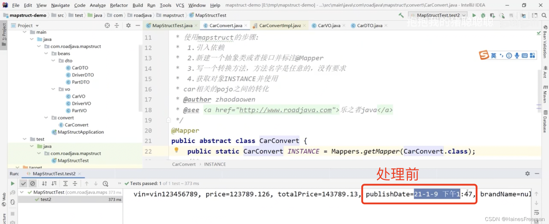 mapstruct学习笔记-pojo之间的转换_mapstruct springboot mybatisplus 中pojo转化-CSDN博客