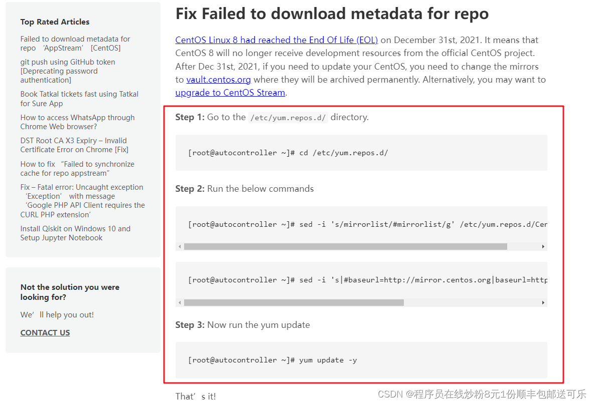 CentOS8 yum install报错:Error: Failed to download metadata for repo ‘appstream‘: Cannot prepare ...
