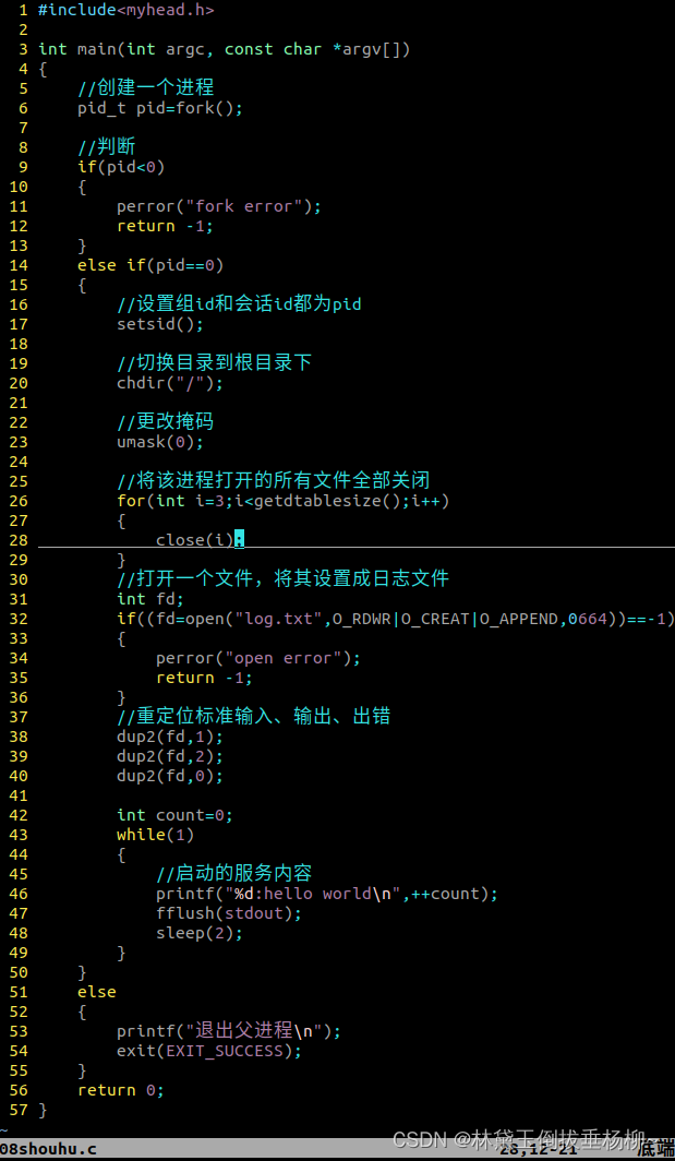 IO-day5-进程、线程-CSDN博客