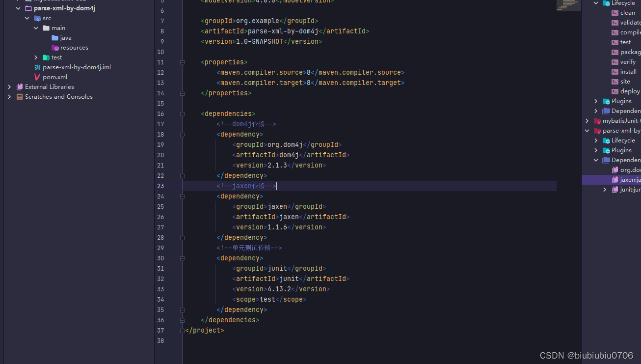 dom4j解析XML文件-CSDN博客