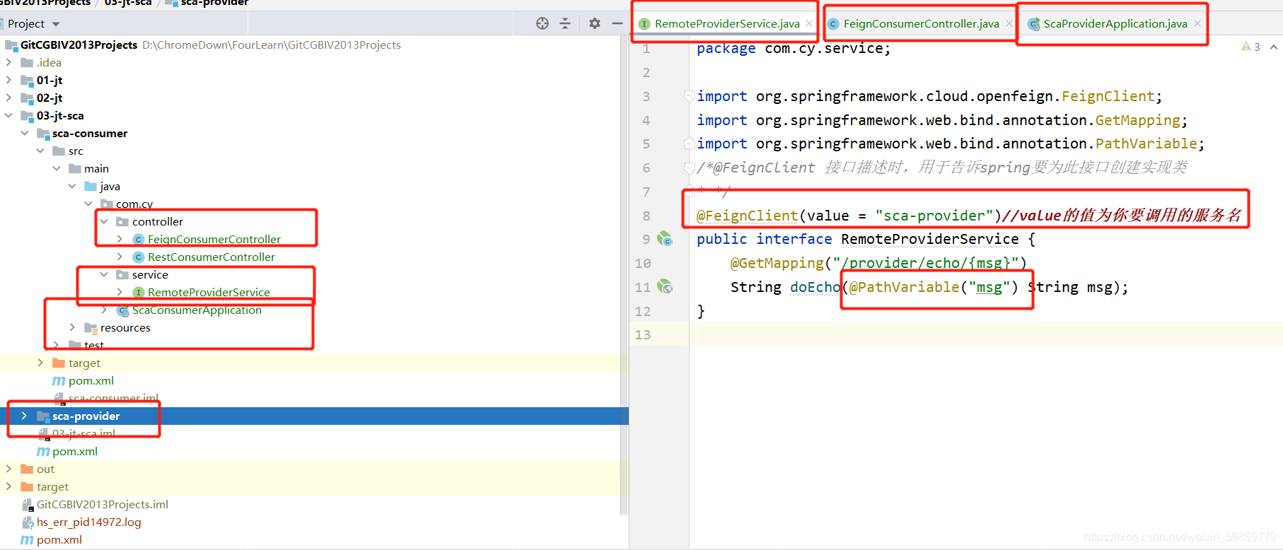 使用SpringCloudAlibaba的Feign进行远程调用-CSDN博客