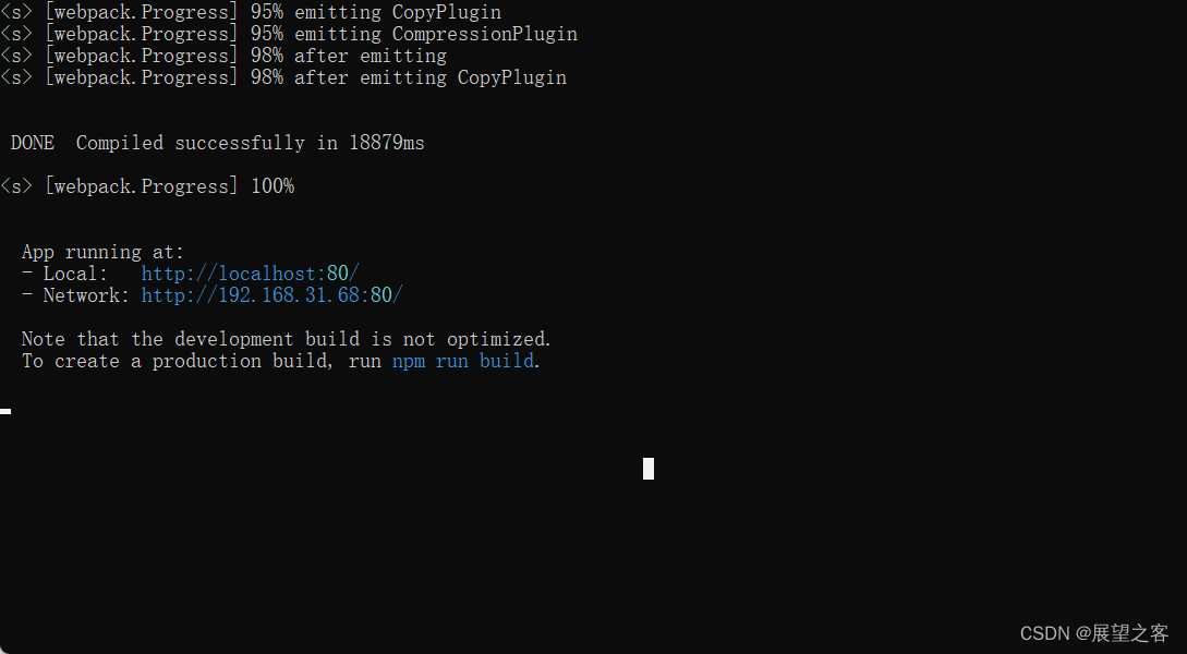 ‘vue Cli Service‘ 不是内部或外部命令 也不是可运行的程序 或批处理文件。 Vue Cli Service 不是内部或外部命令 也不是可运行的程序 或批处理文件。 Csdn博客