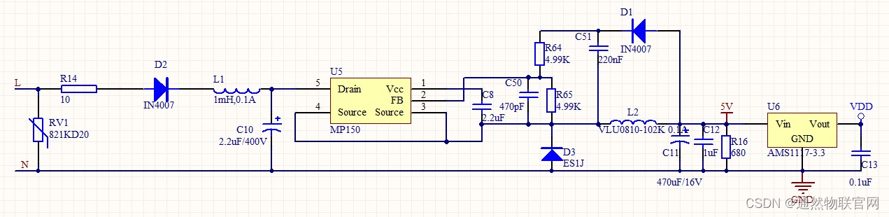 220V转5V非隔离2W电源--超低成本_2wvcc-CSDN博客