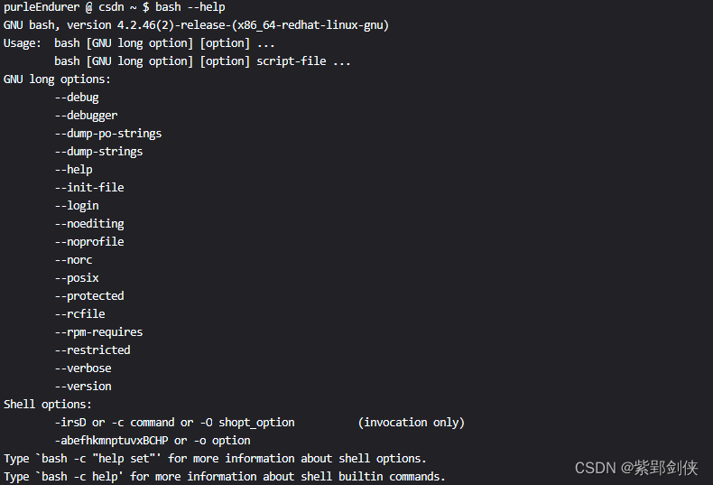 Linux Shell编程学习笔记29：shell自带的 脚本调试 选项bash 调试 Csdn博客
