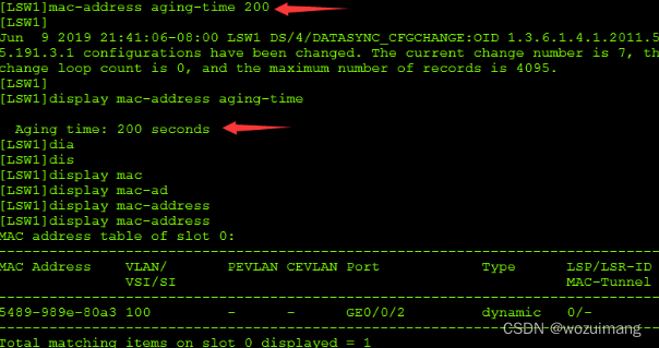 路由交换网络技术,交换机基础入门及相关特性介绍_路由器交换机学习什么-CSDN博客