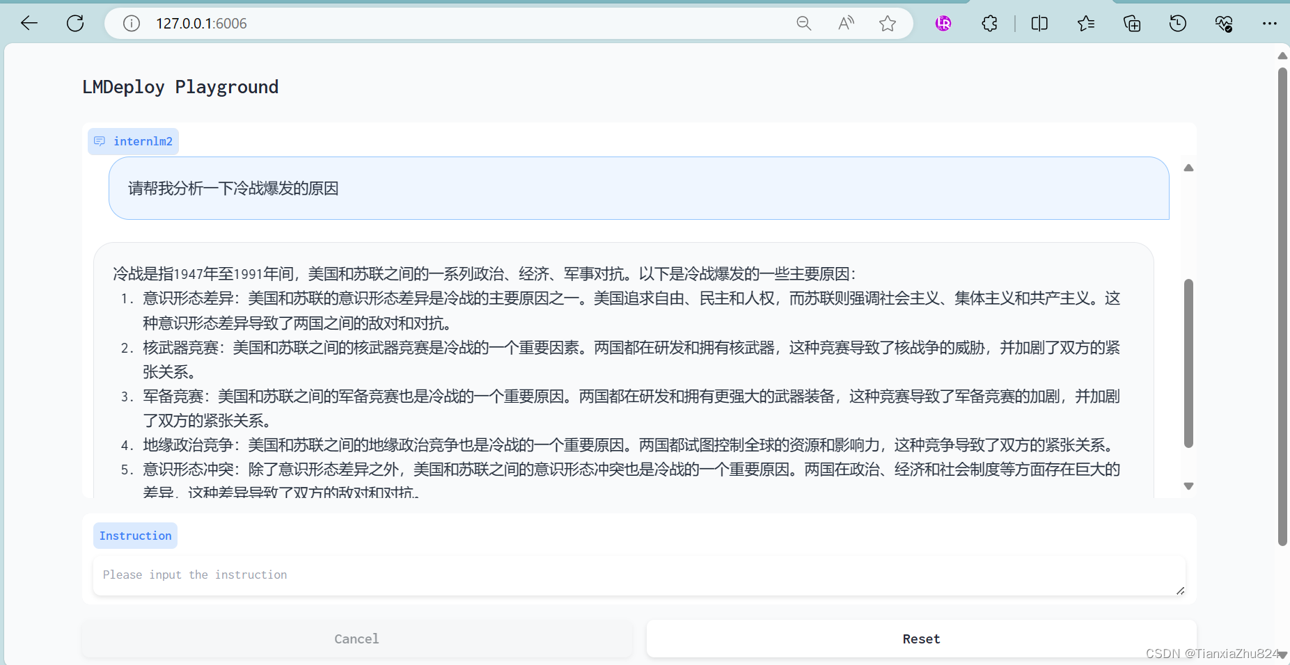 Internlm实战营 Lmdeploy 量化部署 Llm Vlm 实践llmdeploy Fastapi Webui Csdn博客