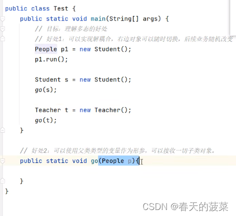 【java】【面对对象高级3】多态 + final + 抽象类 + 接口_java抽象类和final-CSDN博客
