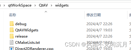 QtAV编译遇到的问题_qtav编译报错-CSDN博客
