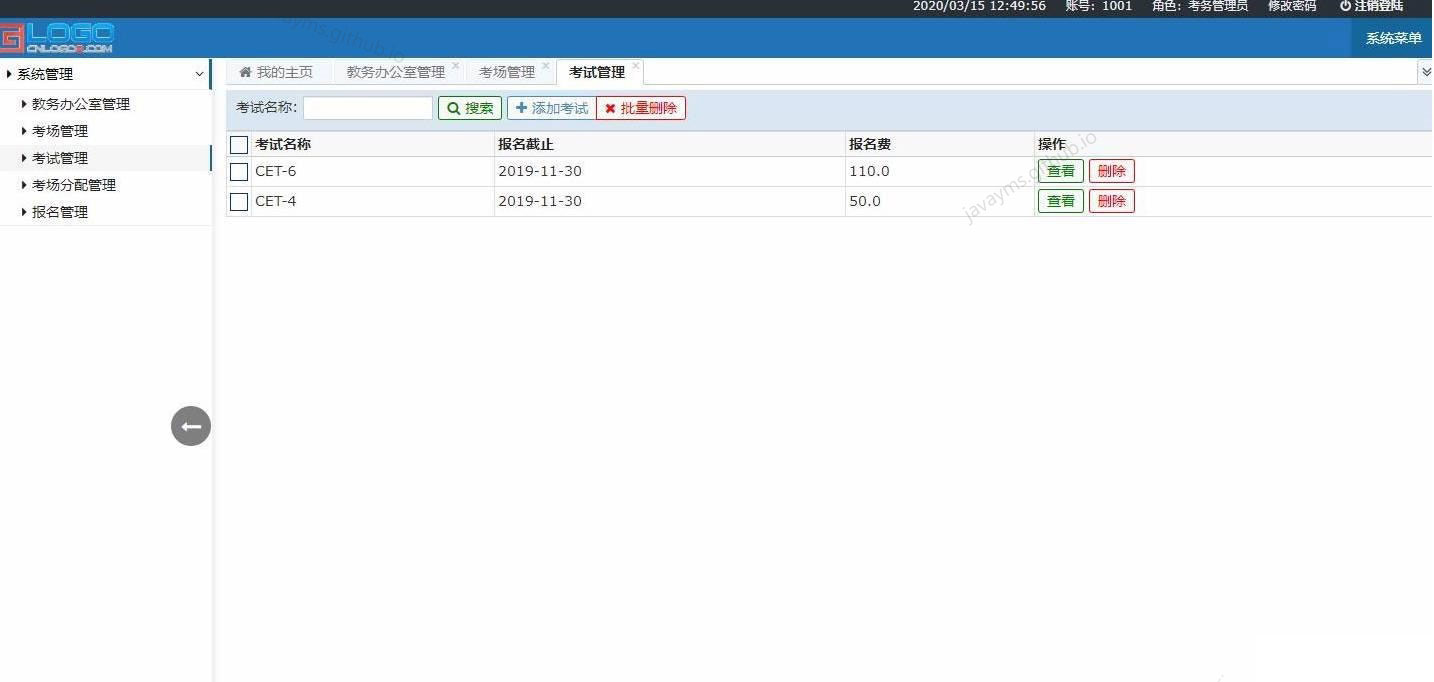 基于javaweb的考试在线报名管理系统(java+ssm+html+js+jsp+mysql)_在线报名系统-CSDN博客