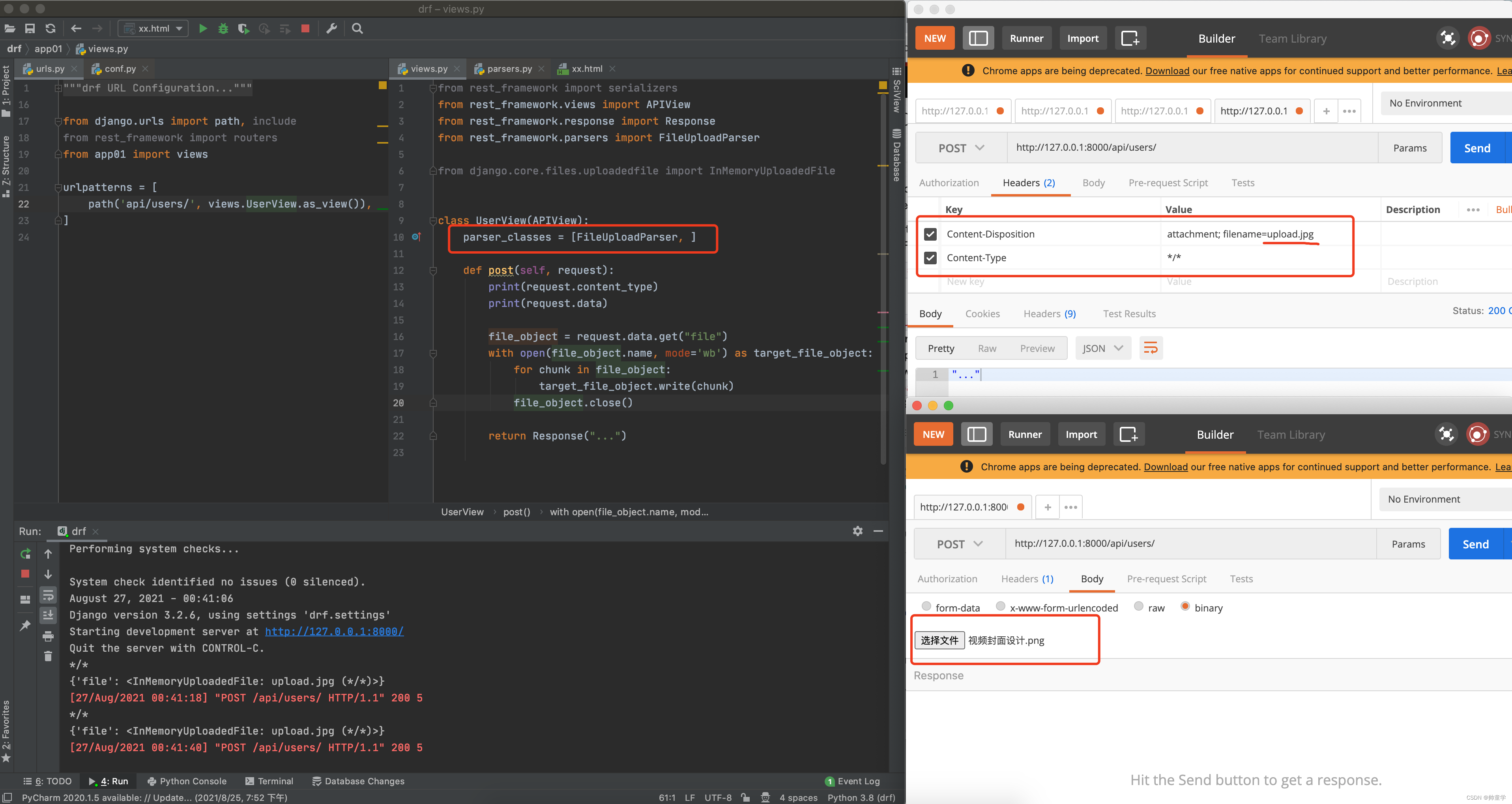 django restframework（下）-CSDN博客