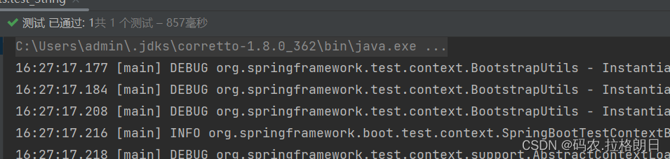 （避坑贴）SpringBoot整合Redis报错：Unable to connect to Redis_org.springframework.data.redis ...